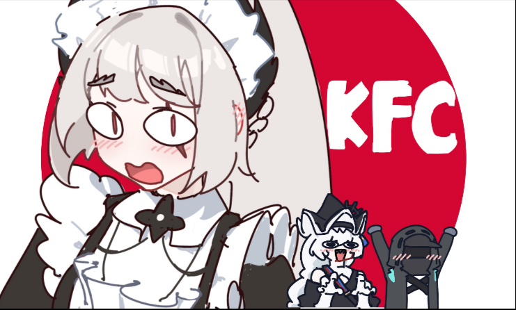 【哇嘎!】鲨鲨:小鸟说她今天要请我们吃KFC～