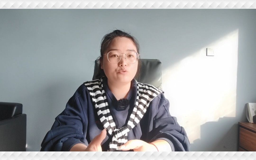 可研报告和计划书的区别