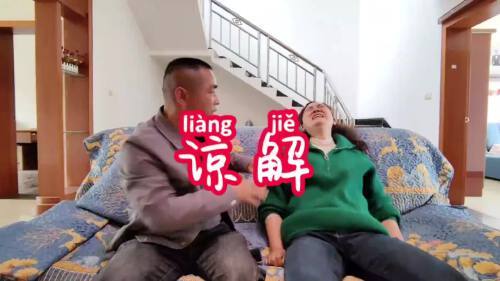 无论你做错了什么?就算全世界不理你,我都不会放弃你!