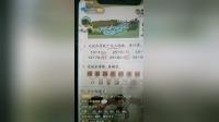 202002122《100以内加减法》练习题(1)