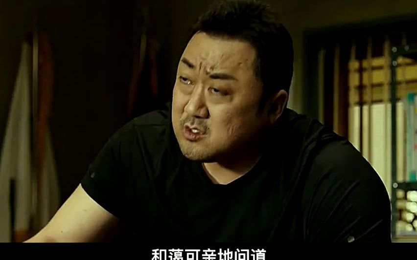 韩国最新犯罪大片,暴力刑警VS跨国匪徒#犯罪都市2 #动作 (1)