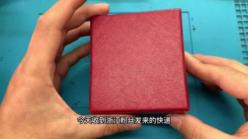收到一把新电池用5天的一键启动钥匙,车主很闹心。我们能修它么