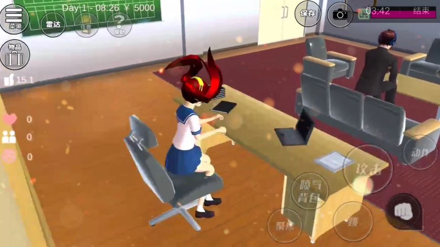 教大家如何进入校长办公室?