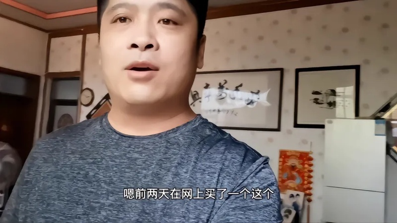 网购与实体店的差距,质量一目了然,一分钱一分货