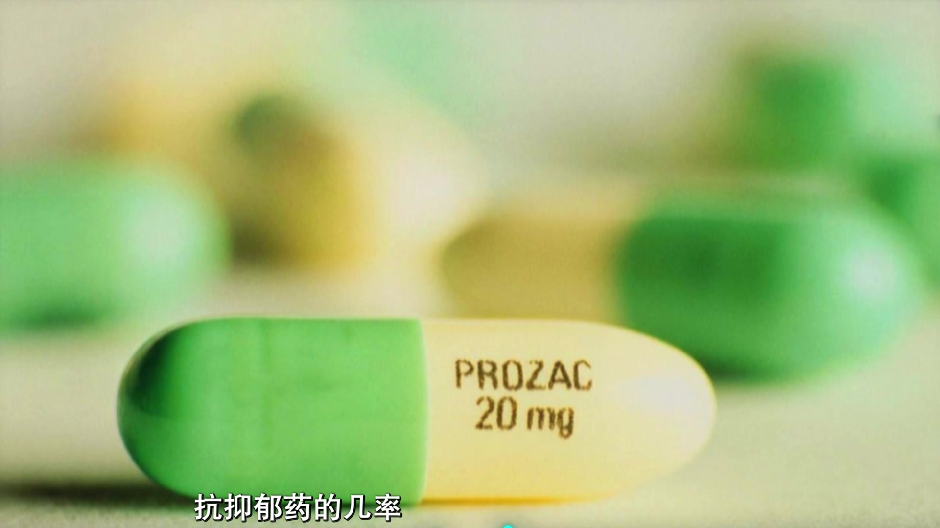 KPI(绩效考核)易引发员工心理问题