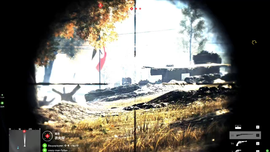 为什么我在网咖用obs录制,屏幕白一片