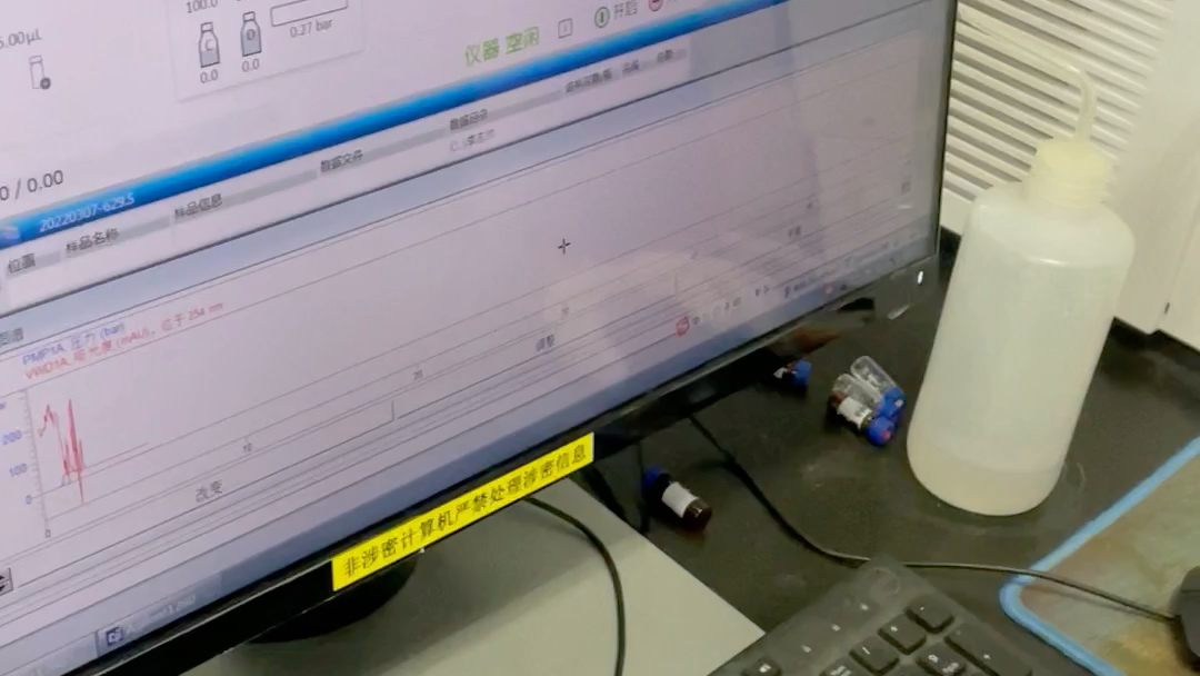 安捷伦高效液相色谱仪的使用方法