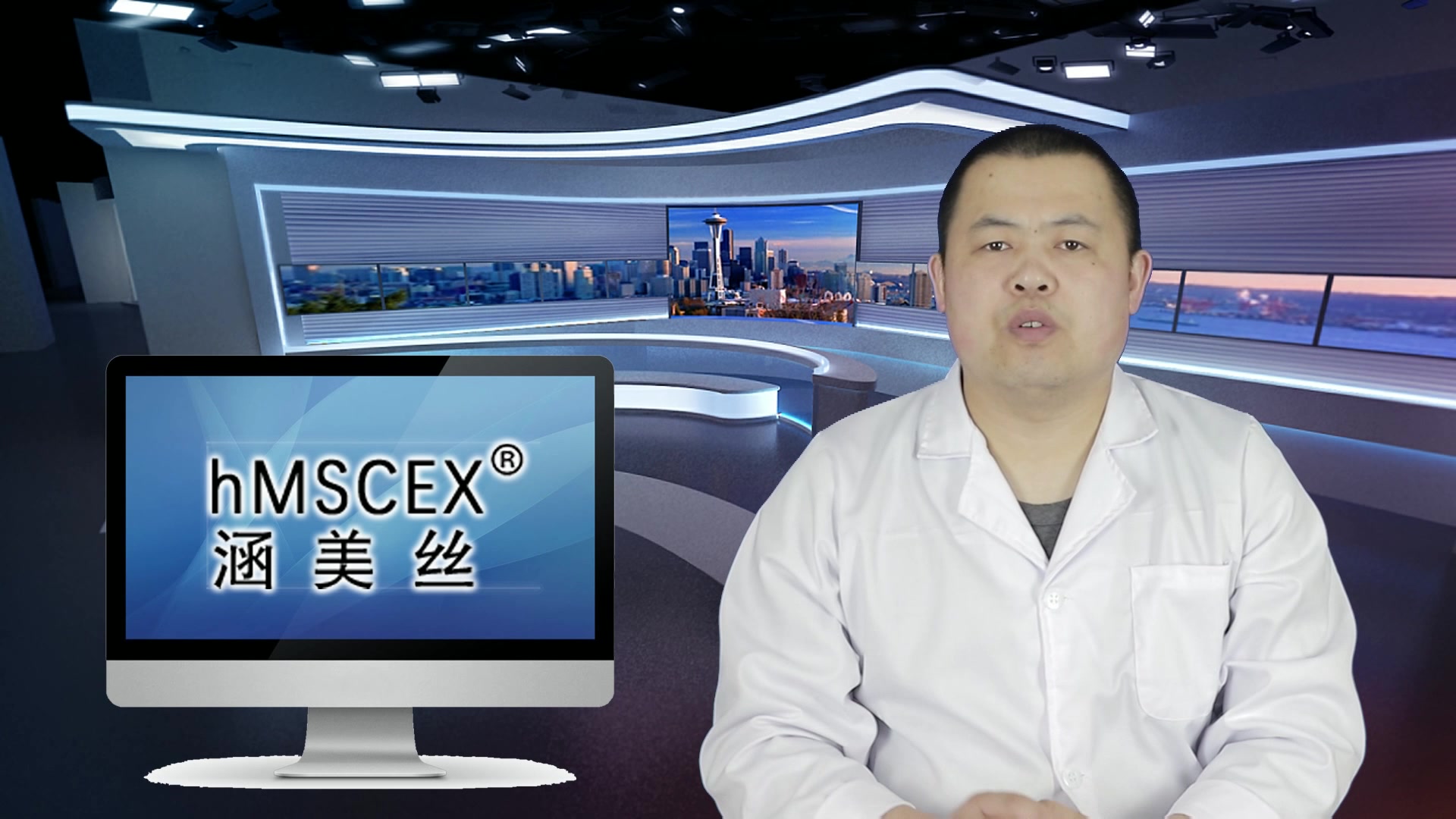 外泌体面膜知识科普:冻干粉对皮肤的功效(09)