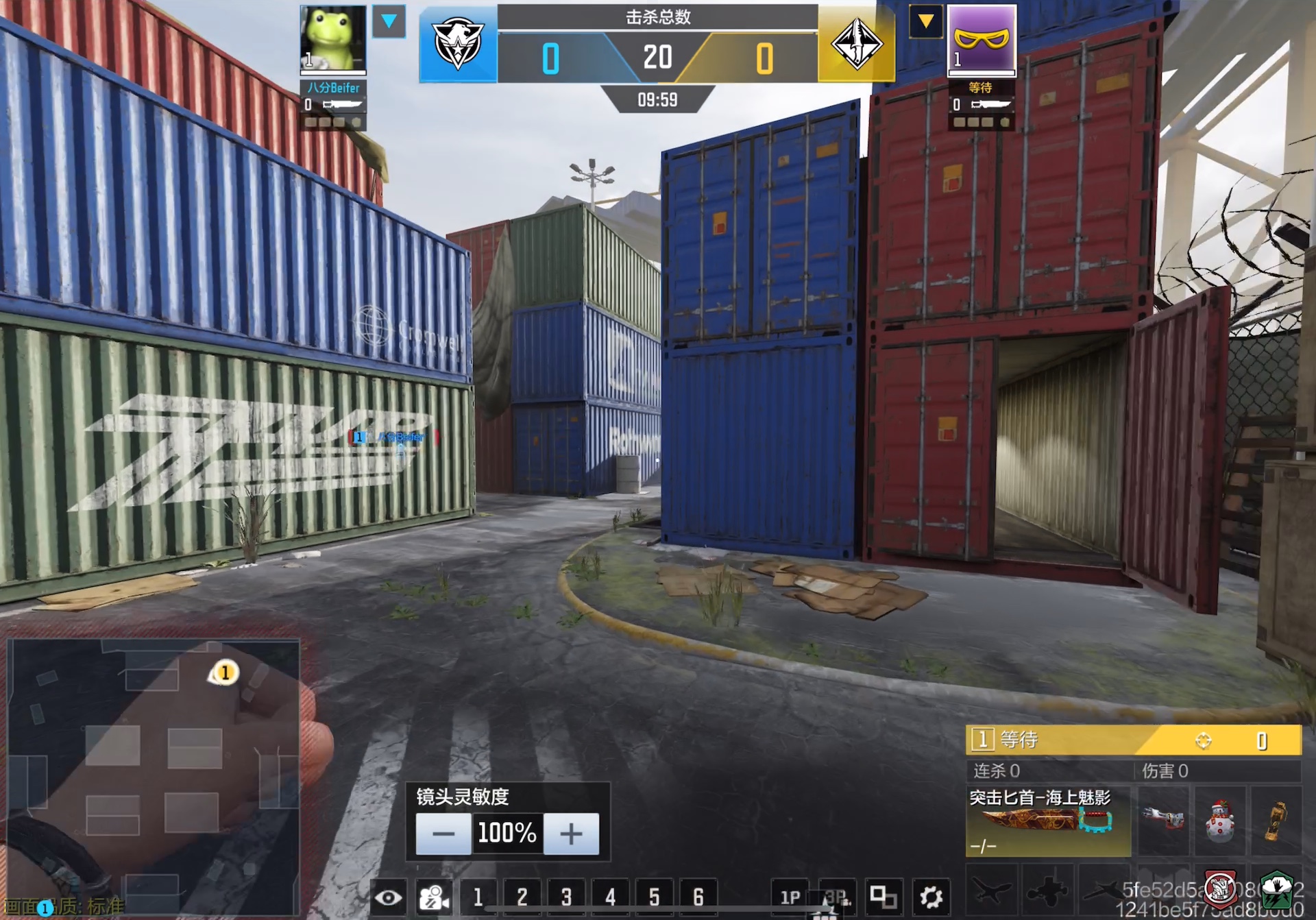 刚接触模拟器半小时的操作,模拟器上限太恐怖了ߘ