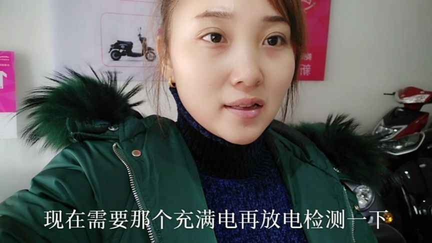 新买的电动车才半年就换电瓶,一个月后又出故障,品牌也不靠谱