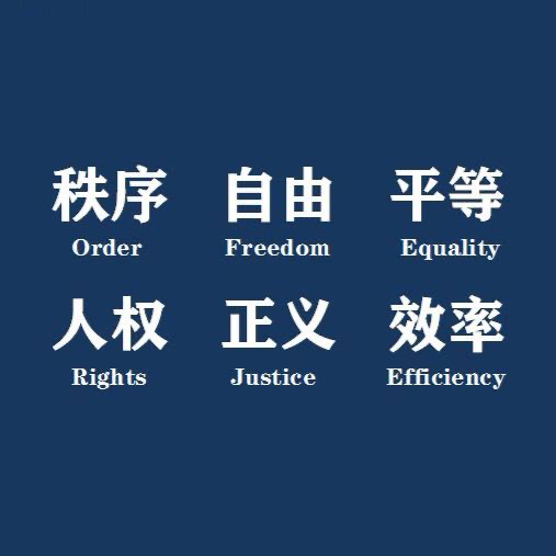 临沂于律 