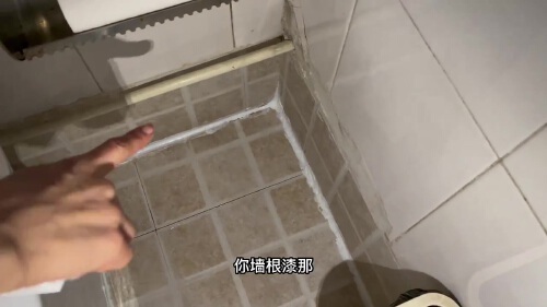自来水管道漏水卫生间漏水补漏漏水维修