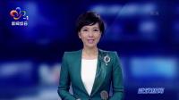 十大军运会城市志愿服务示范项目出炉