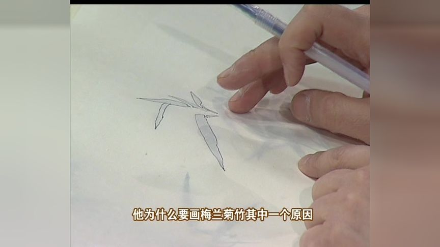 高清中国工笔画视频教程:工笔画基础技法讲解教程之一