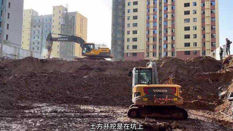 15分钟带你快速看完土方开挖全过程