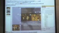 PPT模板设计视频教程