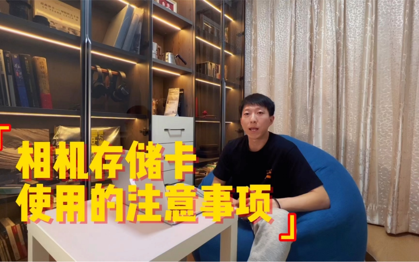 相机存储卡使用的注意事项