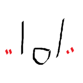 长遥今天也在咕咕咕 