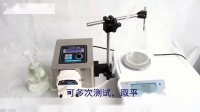 迪创蠕动泵BT100-1F分配型蠕动泵校准操作视频