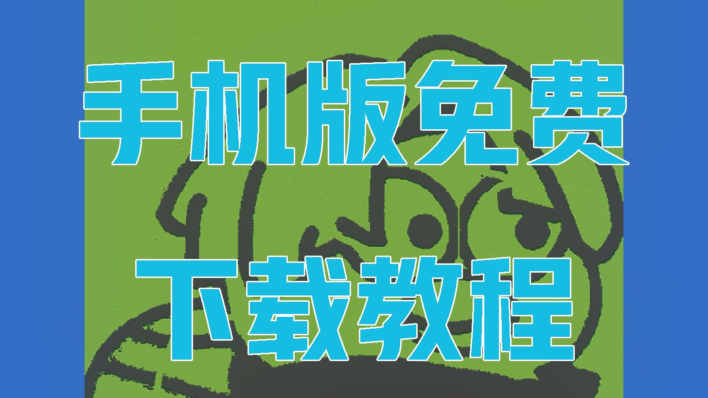 【世界盒子】0.22版本手机版下载