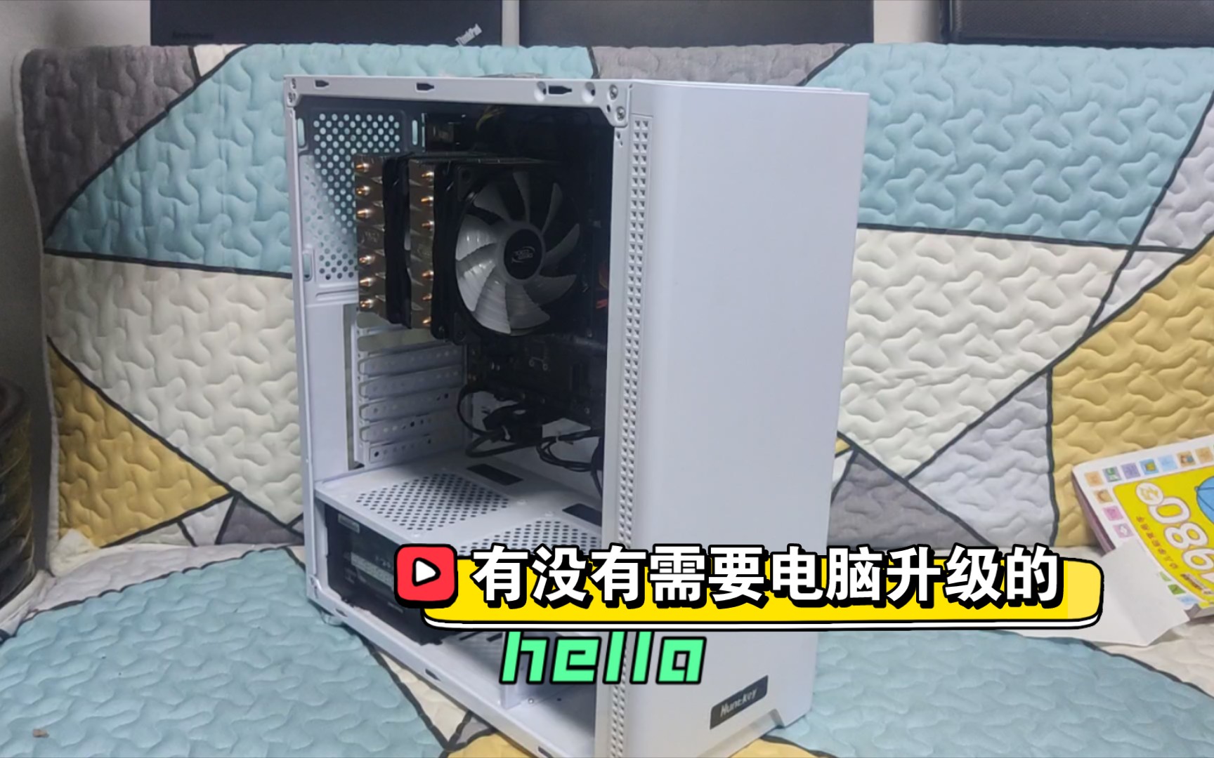 i5-9400f搭配微星b360主板16g内存,这这些配置给我发过来