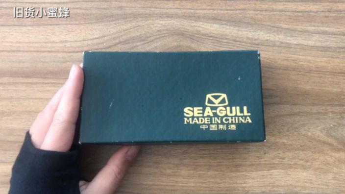 库存老机械手表6-始于1955年天津海鸥牌手表,几代人共同的记忆