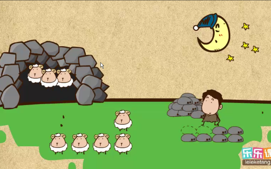 738集全【高斯数学1-6年级】看动画学小学奥数 数学思维 数学知识点 ...