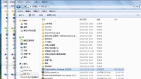 CubeSuitePlus_Package_V20200 win7 64位无法安装