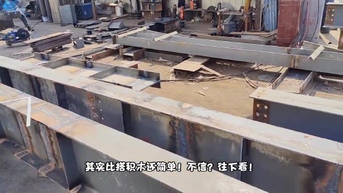 厂房隔层钢结构