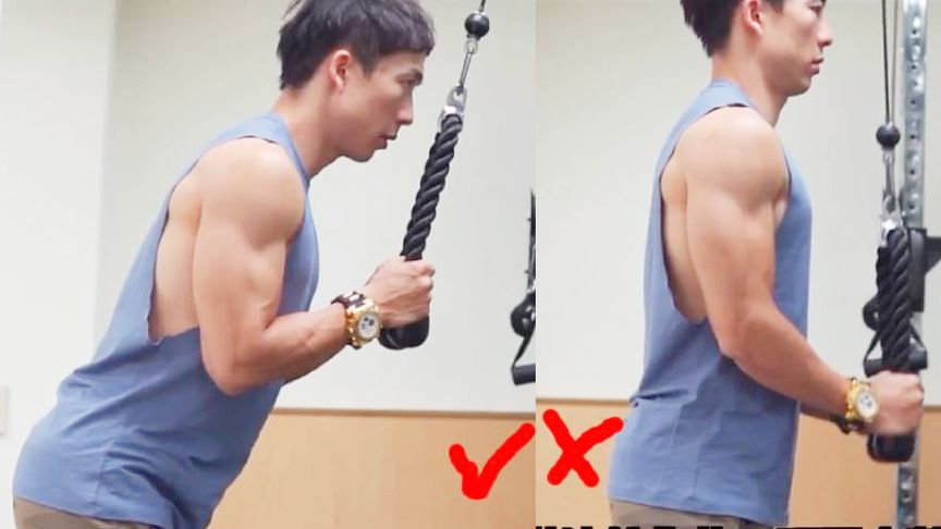 想要手臂肌肉够壮?试试这2个训练三头肌的滑轮下拉技巧