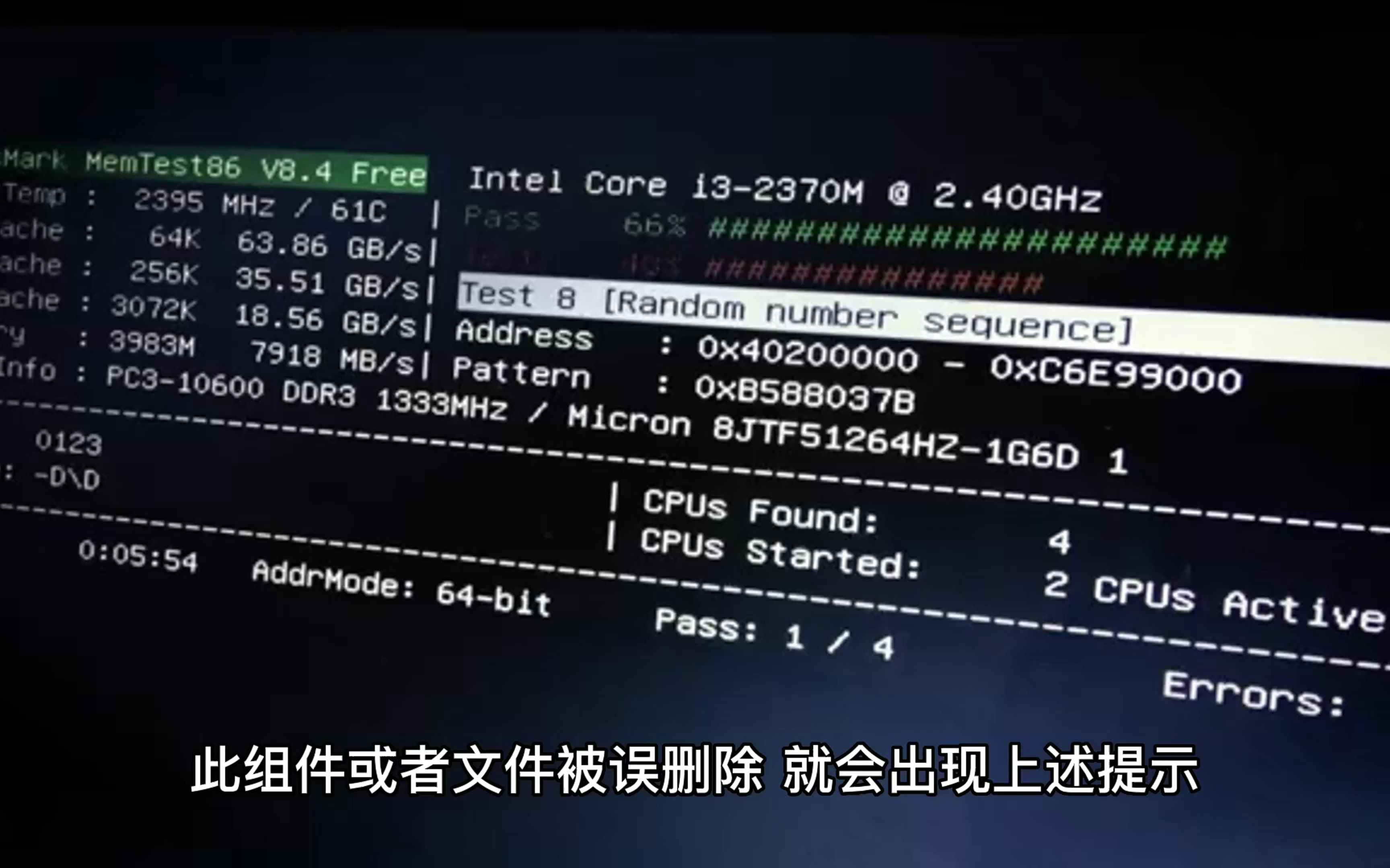 ...后说缺失dll,缺失的dll文件添加到哪里,ps安装不了缺失dll【dll一键修复...