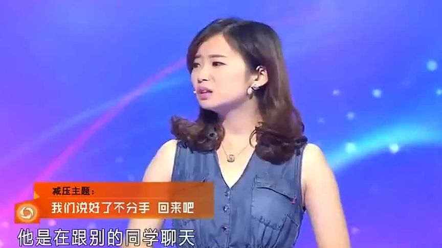 现实版林黛玉,每说一句话听着都像撒娇,涂磊直言:受不了啊!