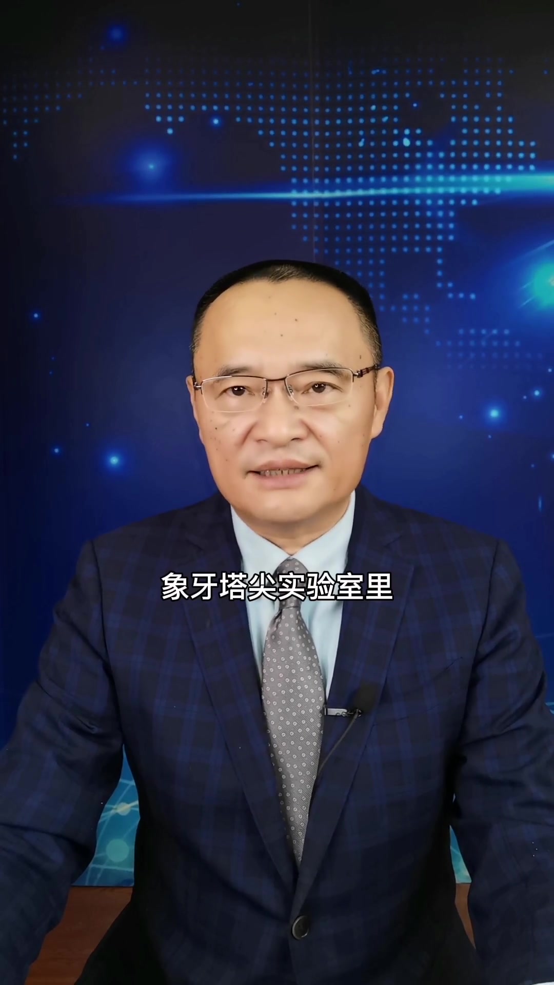 弄潮·视评丨南航实验室爆燃2死9伤,为何又是高校实验室?