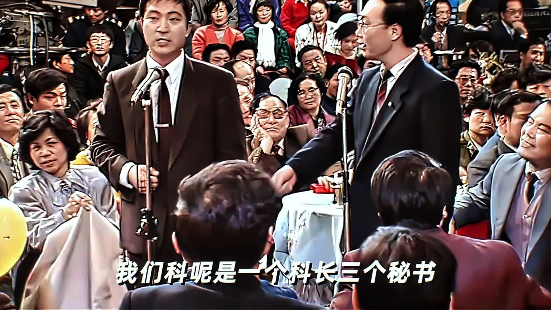 “论讽刺小品的天花板 还得看咱们的老春晚”