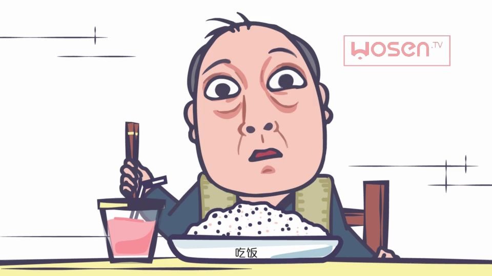 MG动画丨银联62节理财 app MV 银行 创意宣传片