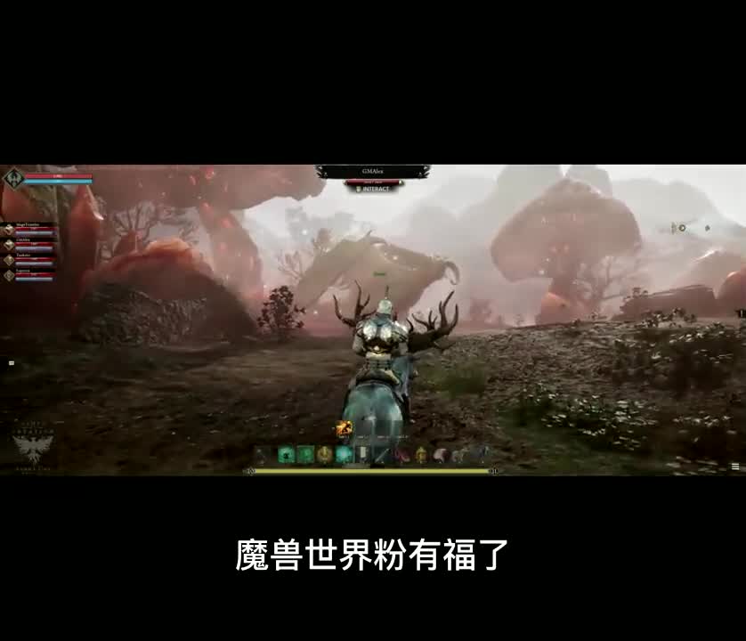 媲美魔兽世界MMORPG游戏《创世灰烬》 #魔兽世界 #魔兽世界怀旧...