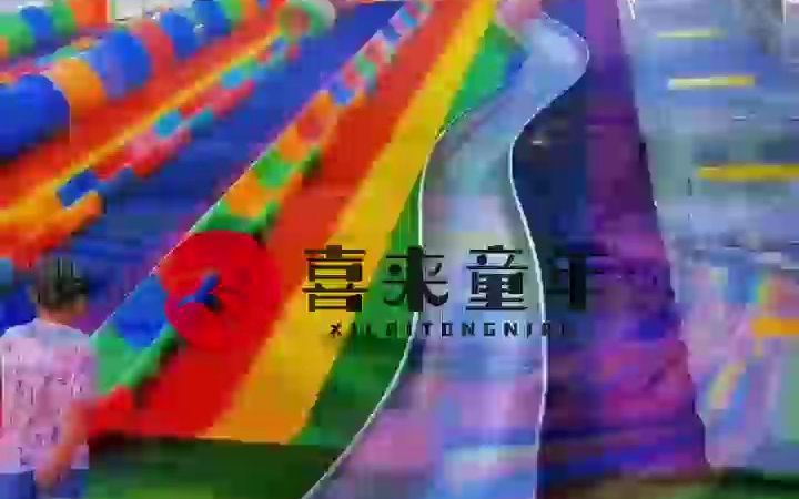 商洛户外景区公园儿童游乐设施非标定制
