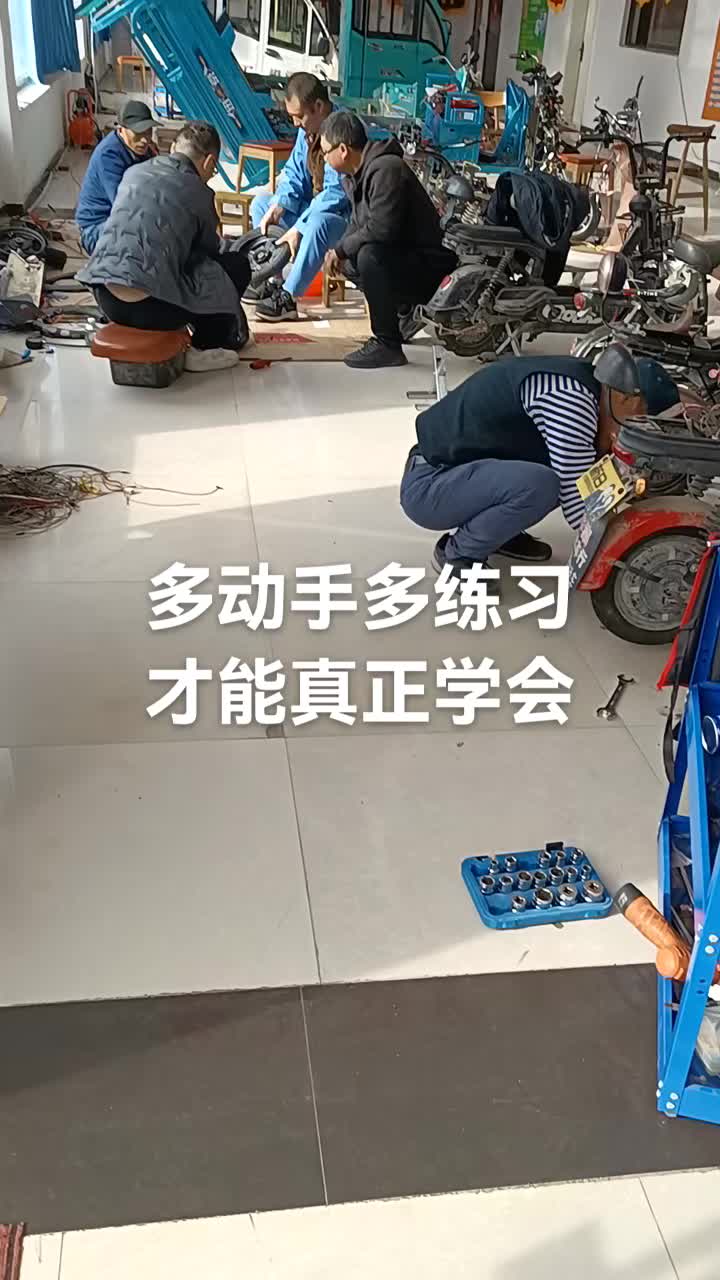电动车维修培训电瓶修复技术培训锂电池维修技术培训#电瓶修复技术 ...