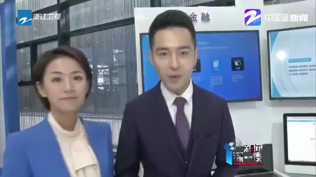 足不出户看好医生,微医互联网远程医疗!