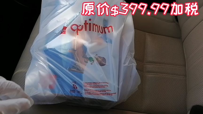 Switch动物森林会