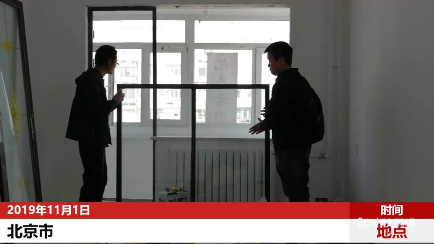 装修中,安装胜美门联窗,共花了3432元