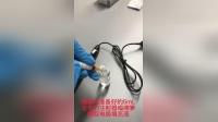 成都世纪方舟氟离子复合电极的使用维护