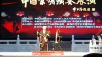 第二届全国京胡展演大赛专业组金奖第一名湖北省京剧院霍路芳独奏《文昭关》