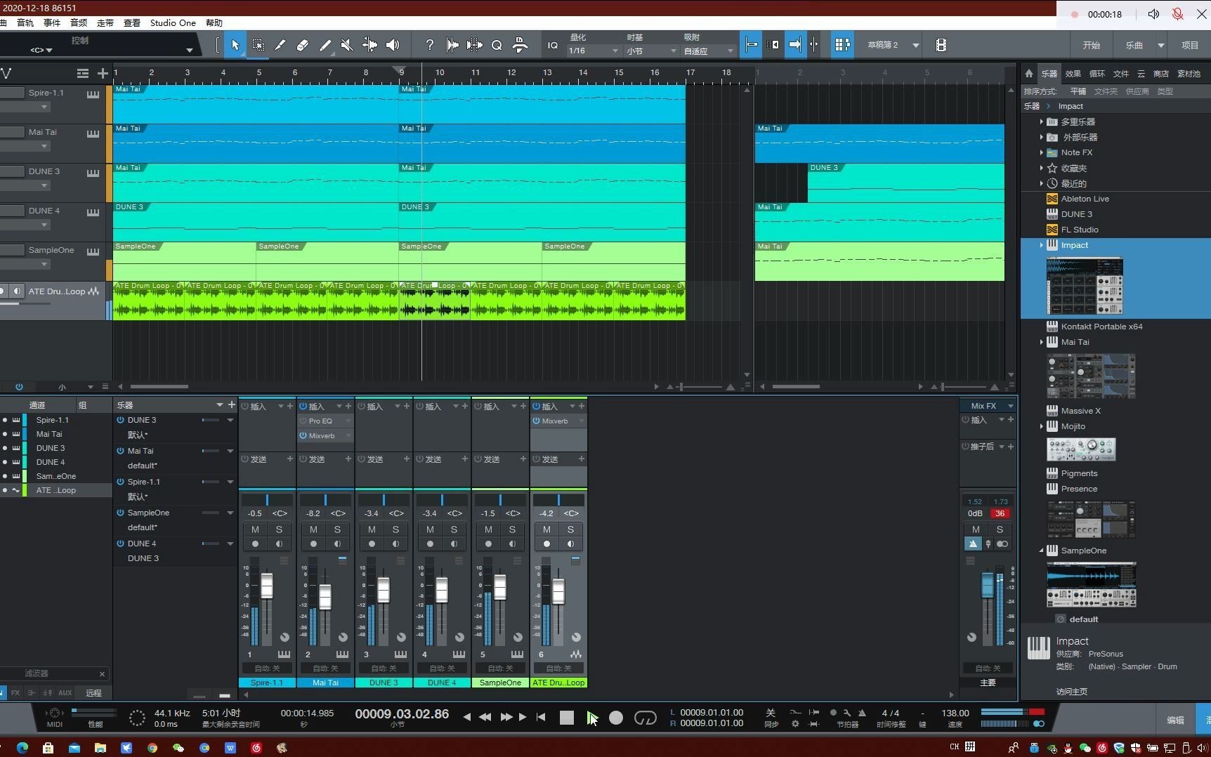 第一次尝试 Studio One,应该也是最后一次。