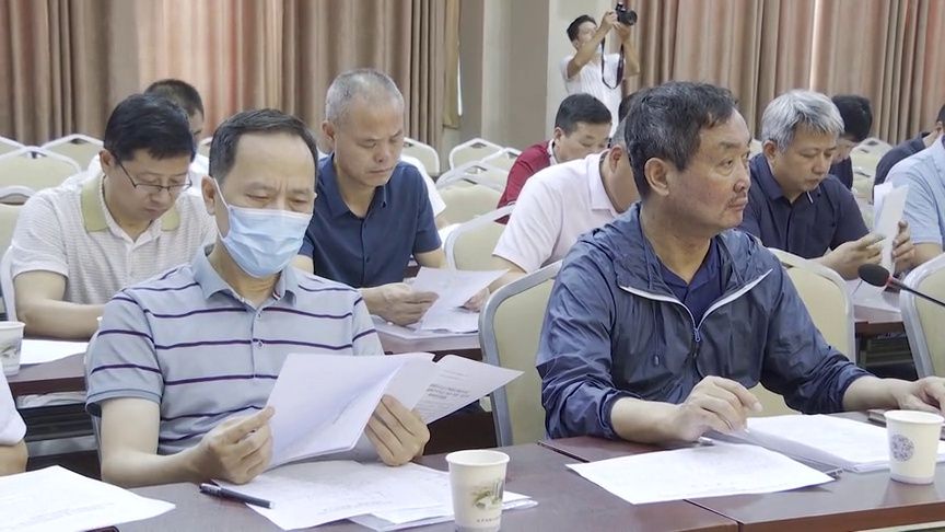 我市生态文明建设领导小组2020年第一次会议召开