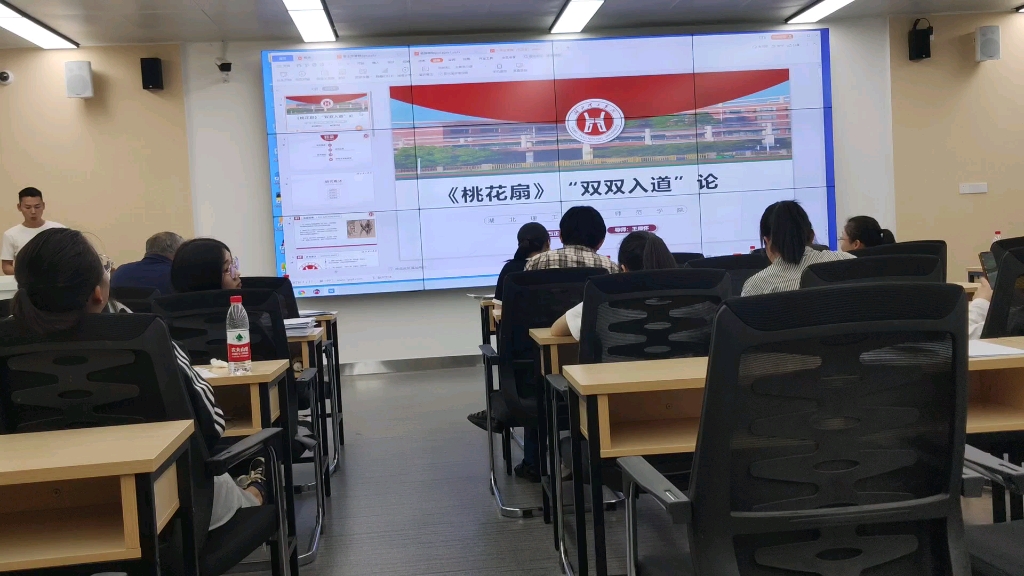 汉语言文学毕业论文答辩