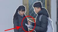 骗子到家送礼物, 扫二维码就送, 你还敢要吗? 【微信公众号】