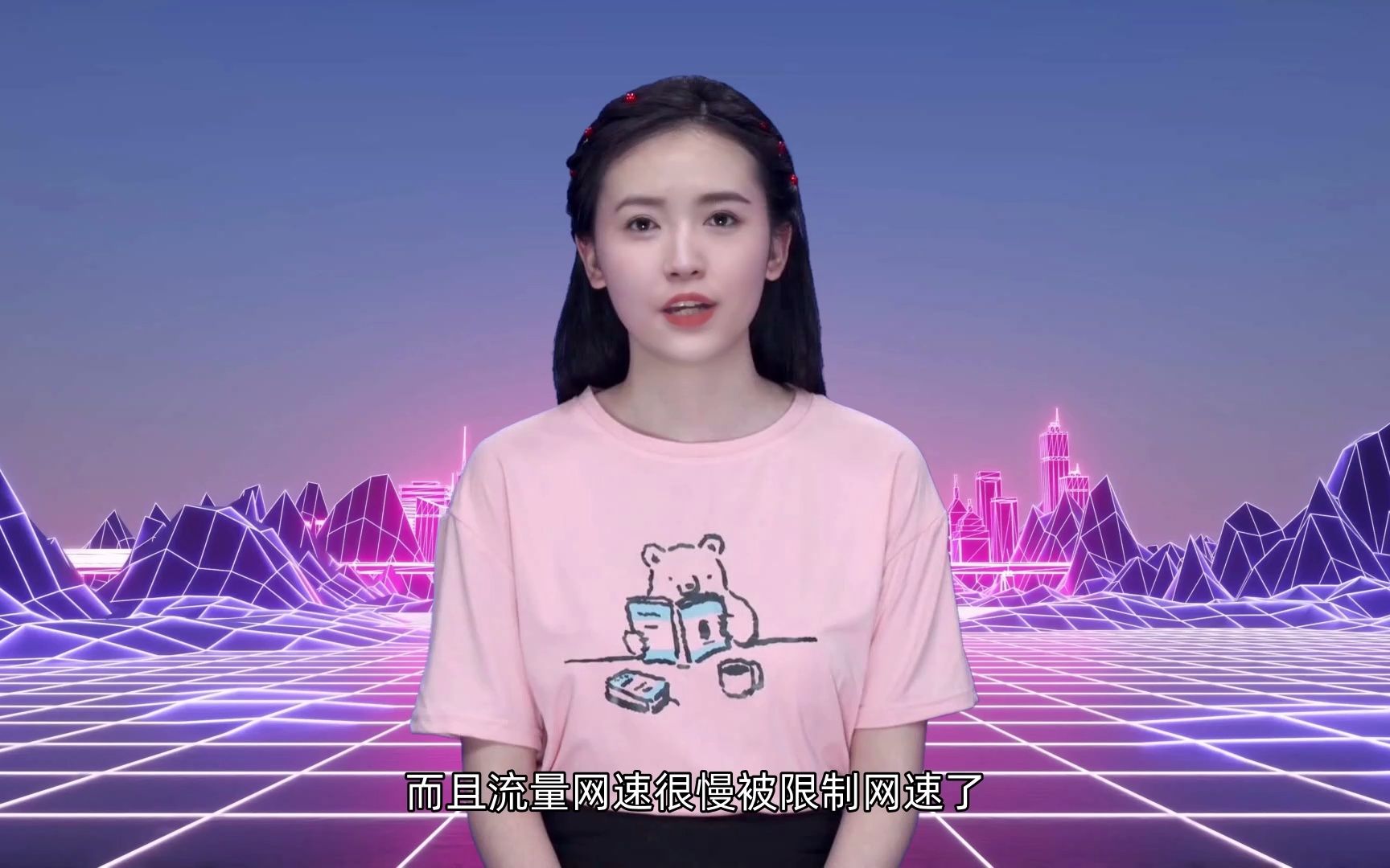 流量卡套餐太虚假了怎么投诉商家快速退款呢