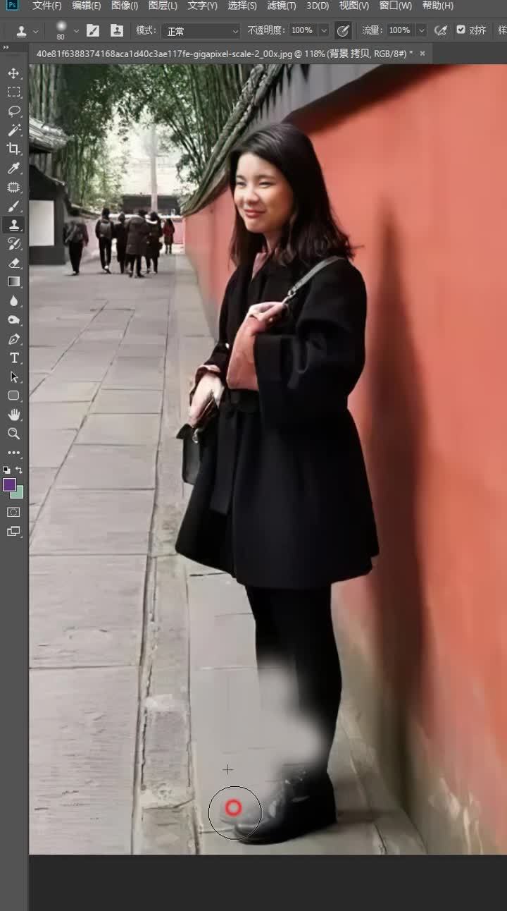 求大神帮我p的神秘一点 #P图大神 #修图 #ps #搞笑ps