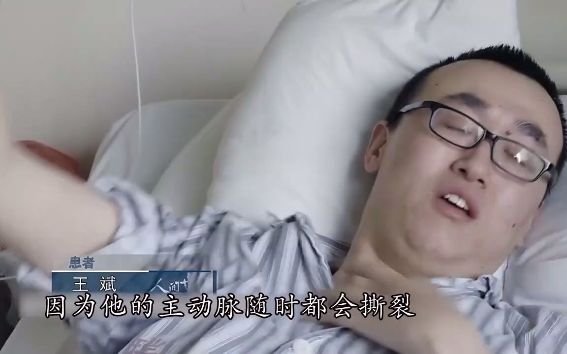 手术台上的生死营救,记录医生抢救生命的各个瞬间,令人泪目